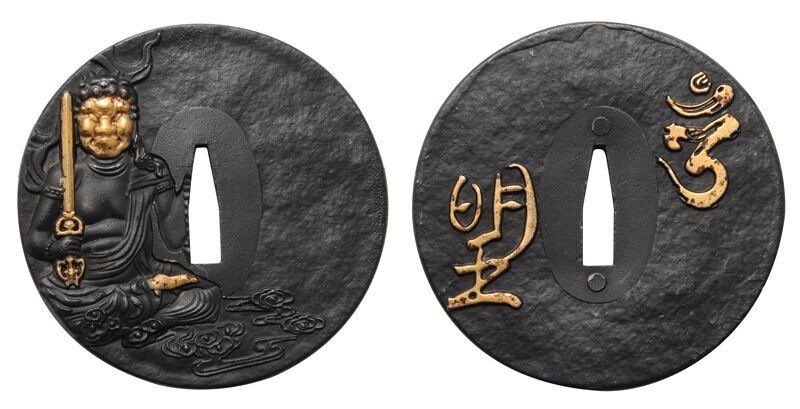 Tsuba